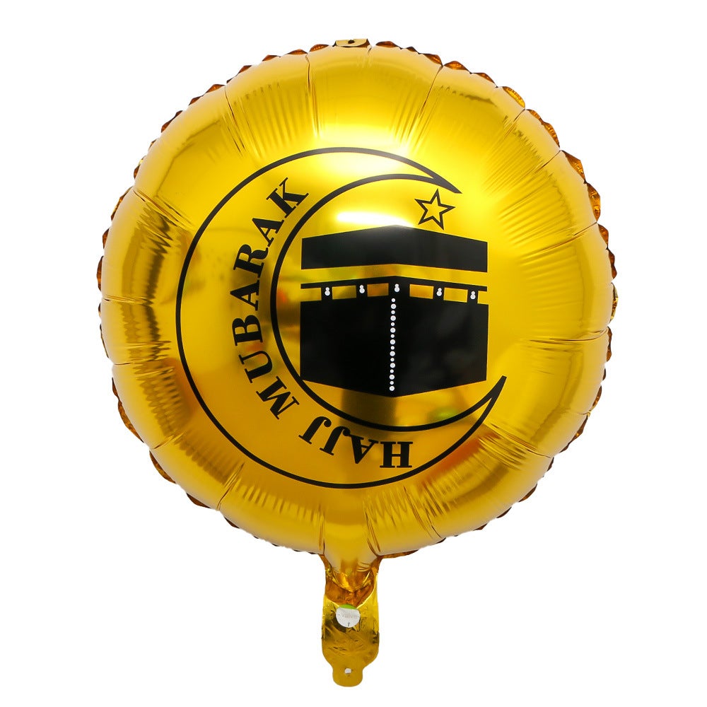 18" Hajj Celebration Foil Balloon Islamic Celebration Balloons and Hajj ...